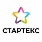 Star-Tex (Táýelsizdik dańǵyly No:45/1), ev tekstili toptancıları  Astana'dan
