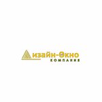 Dizayn-Okno-NT (Krasnoarmeyskaya ulitsa No:198к1, Nizhniy Tagil), jaluzi ve stor perde  Nijni Tagil'den