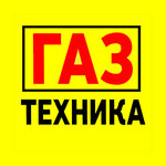 GazTehnika (улица Грибоедова No:1), gaz ekipmanları  Millerovo'dan