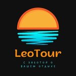 LeoTour (Pochtovaya Street No:2), seyahat acenteleri  Kursk'tan