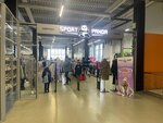Sport Panda (Leona Pozemskogo Street No:123Д), giyim mağazası  Pskov'dan