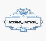 Natali (No:9Б, mikrorayon Korolyovka), terziler  Smolensk'ten