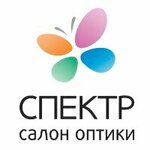 Spektr (Popova Street No:142), optik  Barnaul'dan