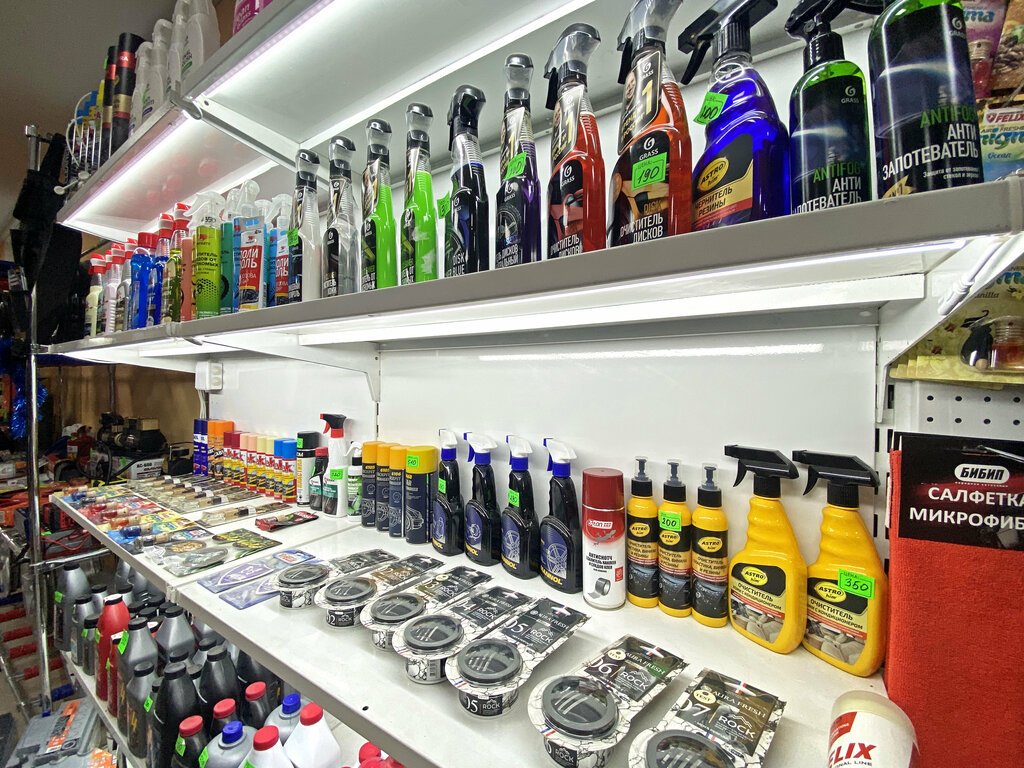 Oto lastik tamiri Protektor92, Sevastopol, foto