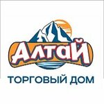Алтай (Krasnoarmeyskaya ulitsa No:15), alışveriş merkezleri  Bagrationovsk'tan