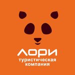 Lory (Belinskogo Street No:83), seyahat acenteleri  Yekaterinburg'dan