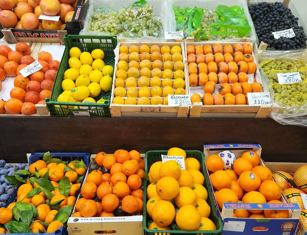 Manavlar Магазин овощей и фруктов, Podolsk, foto