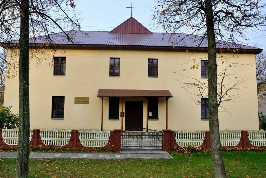 Tarım firmaları Rayagropromtekhenergo, Kostyukovichi, foto