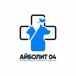 Айболит 04 (ulitsa Petra Sukhova No:2/2, Gorno-Altaysk), veteriner klinikleri  Gorno‑Altaysk'tan