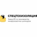 Спецтехизоляция (ulitsa Petra Slovtsova No:10, Vetluzhanka District), isı yalıtım malzemeleri  Krasnoyarsk'tan