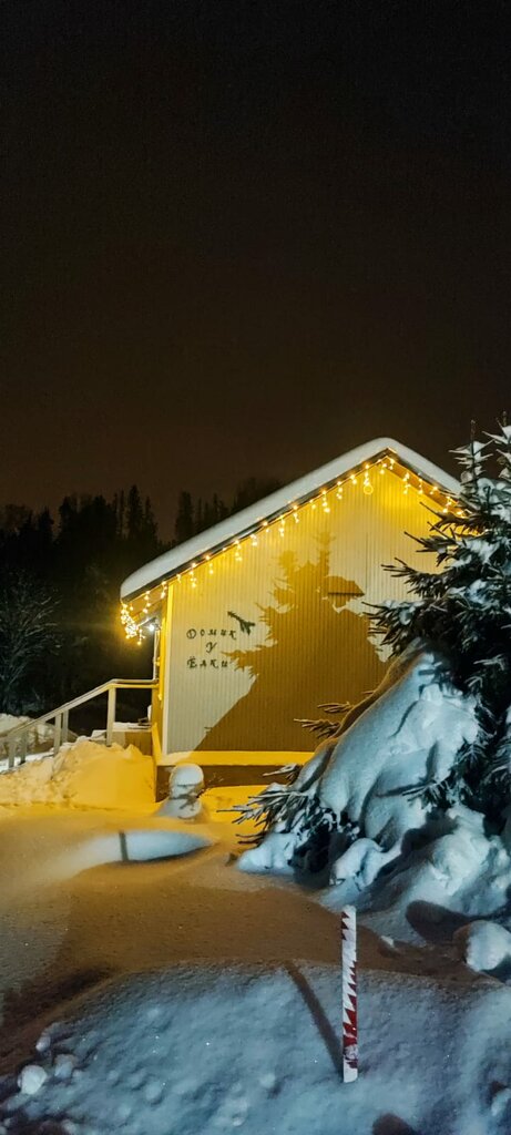 Otel Domik U Elki, Lahdenpohya, foto