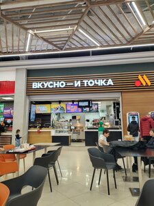 Vkusno — i tochka (Parkovaya ulitsa No:3, posyolok Solnechny), fast food  Voronejskaya oblastından