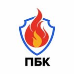Pbk (Uralskaya Street No:117), yangın önleyici sistemler  Krasnodar'dan