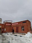 Гидравлика-ВАО (Rudnyovka Street No:29), hidrolik ve basınçlı ekipman tamiri  Moskova'dan