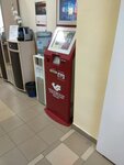 Московский кредитный банк, платежный терминал (Entuziastov Highway No:54), ödeme terminali  Moskova'dan