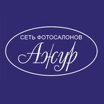 Fotosalon Azhur (ulitsa 60 let Oktyabrya No:41), fotoğraf hizmetleri  Krasnoyarsk'tan