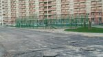 Спортивная площадка (Krasnodar, Komandorskaya ulitsa), spor alanı  Krasnodar'dan