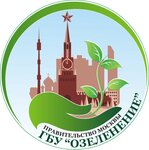 Pervomayskoye proizvodstvennoye upravleniye Gbu Ozeleneniye (6th Luchevoy Glade No:17), sera ve bahçe ürünleri  Moskova'dan