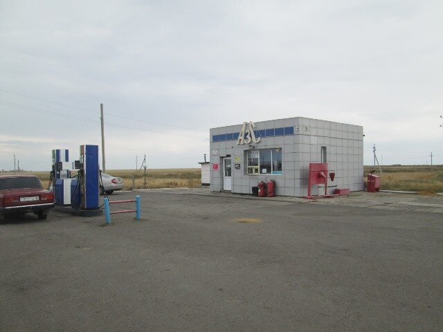 Benzin istasyonu Shelf, Kuzey Kazakistan eyaleti, foto