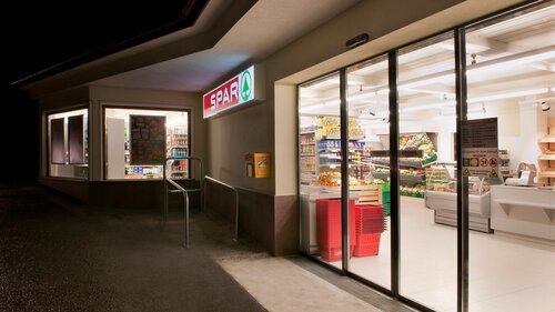 Süpermarket Spar Martin Habicher, Tirol, foto