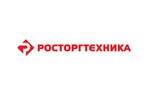 Rostorgtechnika (Baklanovskiy prospekt No:57А), yazar kasa ve sarf malzemeleri  Novoçerkassk'tan