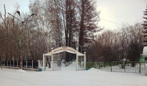 парк культуры и отдыха Железнодорожников (Krasnoyarsk Territory, Ilansky, park Kultury i otdykha zheleznodorozhnikov), kültür ve eğlence parkları  Ilanskiy'den