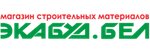 Magazin Ekabud. bel (Hutarskaja vulica No:1/3, agragaradok Kalodzishchy), yapı mağazası  Minskaya oblastından