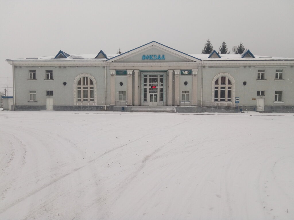 Tren istasyonu станция Чугуев, Çuguyiv, foto