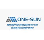Odno solntse (ulitsa Konstruktora Guskova No:3с6), enerji ekipmanı firmaları  Zelenograd'dan