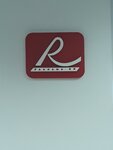 Reklama-ON (Prytyckaga Street No:29), reklam ajansları  Minsk'ten