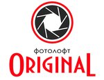 Original (Pobeda Revolyutsii Avenue No:118), fotoğraf stüdyosu kiralama  Şahty'den