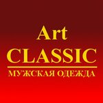 ArtClassic (Revolyutsionniy Avenue No:49/107), giyim mağazası  Podolsk'tan