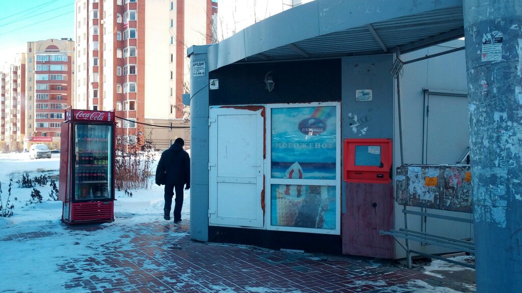 Market Продуктовый ларек, Novosibirsk, foto