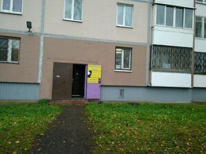 Pchyolka (Solidarnosti Avenue No:3к1, Saint Petersburg), kuaförler  Saint‑Petersburg'dan