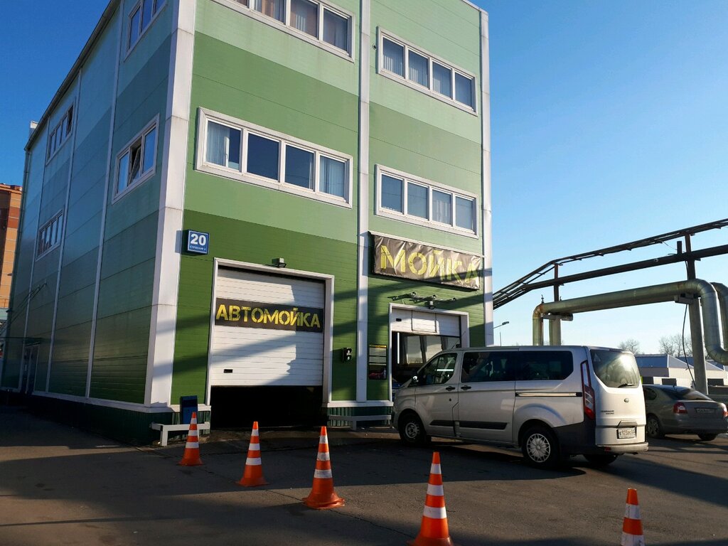 Otomobil servisi Автосервис, Moskova ve Moskovskaya oblastı, foto