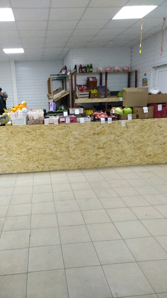 Manavlar Овощи фрукты, Novosibirsk, foto