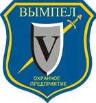 Vimpel, technical department (Polyarnye Zori Street No:40), güvenlik firmaları  Murmansk'tan
