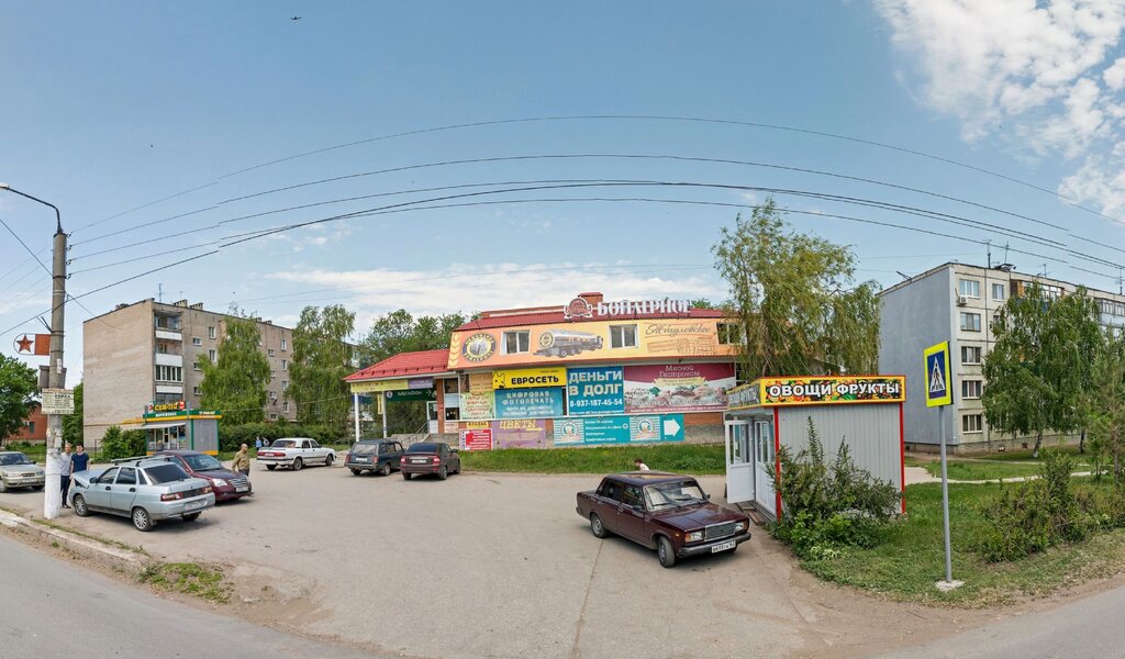 GSM operatörleri Megafon - Yota, Samarskaya oblastı, foto