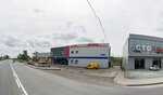 LLC Trilis (Kladovaya ulitsa No:38), lojistik firmaları  Sakhalinsk'ten