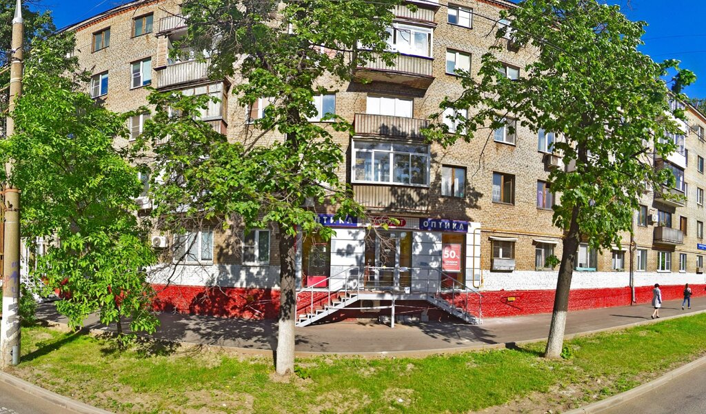 Sigorta şirketleri Ingosstrakh, sales office, Moskova, foto