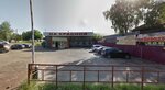 Rtb Dubrava (Krasnaya Street No:122А), tatil köyleri  Izhevsk'ten