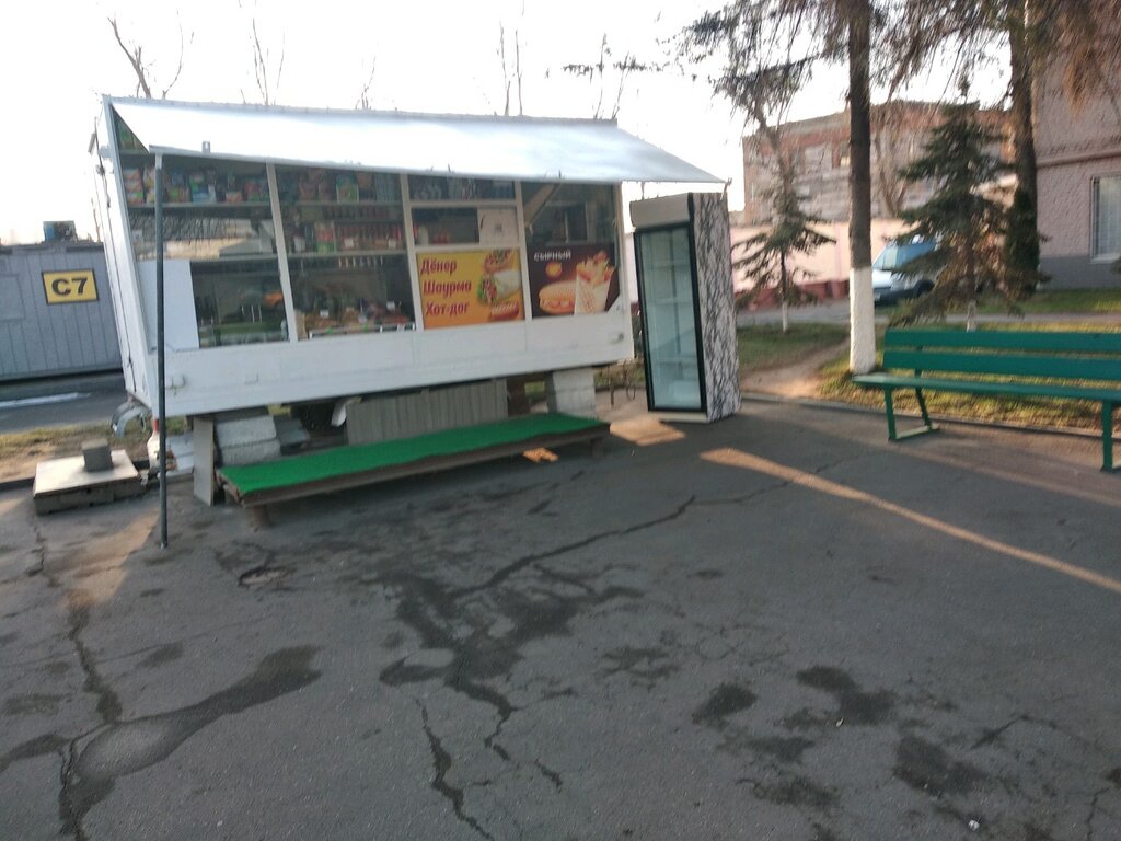 Fast food Шаурма, Moskova, foto