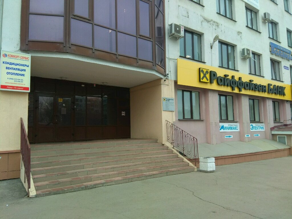 Yazlık ev inşaatı Sadovo-Dachnyye Doma, Samara, foto