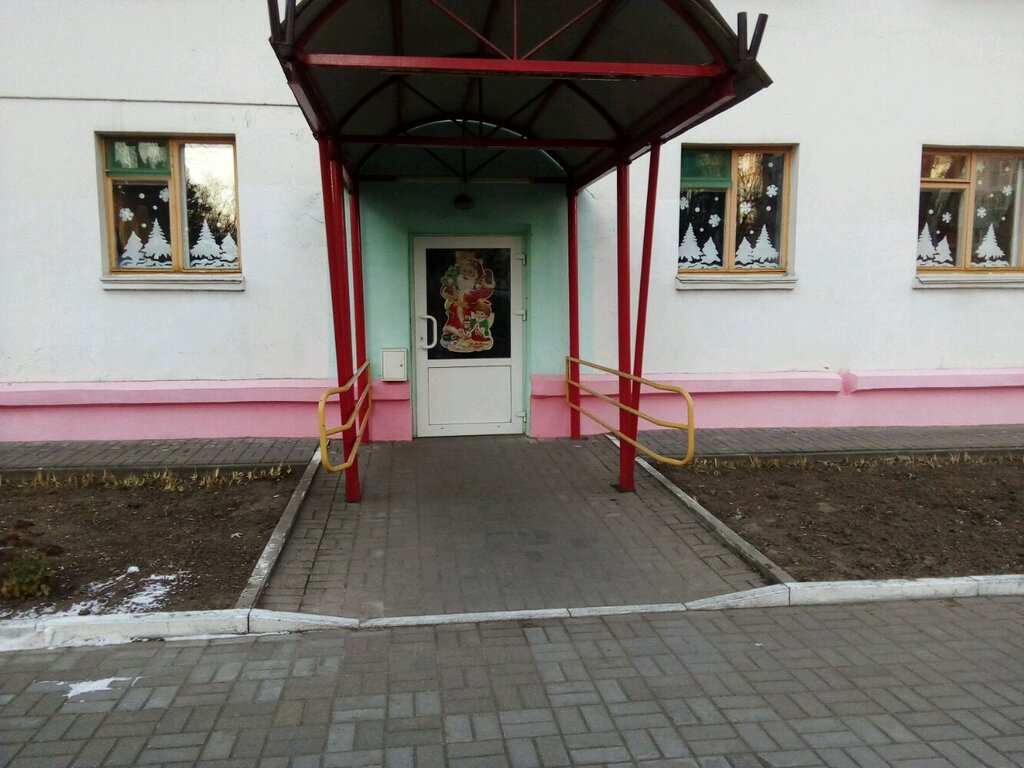 Sosyal rehabilitasyon merkezi Tsentr Korrektsionno-Razvivayushchego Obucheniya i Reabilitatsii Frunzenskogo rayona Minska, Minsk, foto
