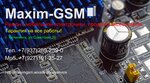 Maxim-GSM (Sovetskaya ulitsa No:26), telefon tamir servisi  Kalininsk'ten