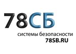 78sb (Zanevskiy Avenue No:71к2), güvenlik ve alarm sistemleri  Saint‑Petersburg'dan