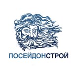 Poseydonstroy (Dmitrovskoye Highway No:100с2), havuz ve su parkı inşaatı ve ekipmanları  Moskova'dan