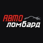 Avtolombard (No:7А, mikrorayon Yubileyny), kredi karşılığı araç rehini  Stariy Oskol'dan