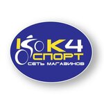 K4sport (Primorskiy Boulevard No:37), bisiklet mağazaları  Tolyatti'den (Togliatti'den)