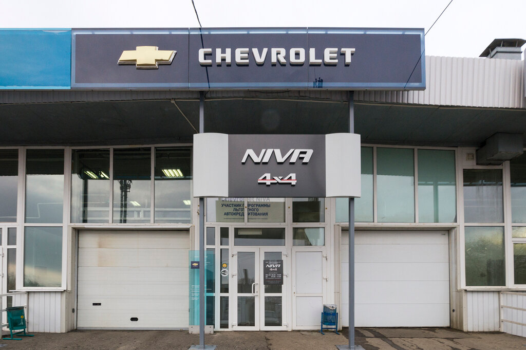 Otomobil servisi Chevrolet. TransTehServis, Cheboksary, foto